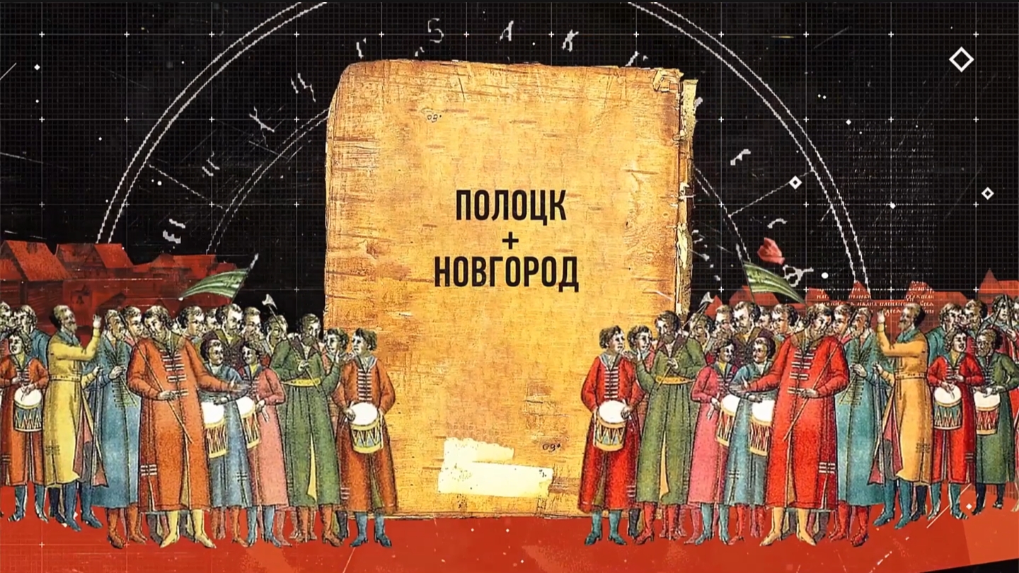 Разговоры о важном 7 апреля 2025