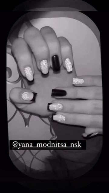 Маникюр френч светоотражающий https://www.yana-modnitsa.ru/ - Яна Модница