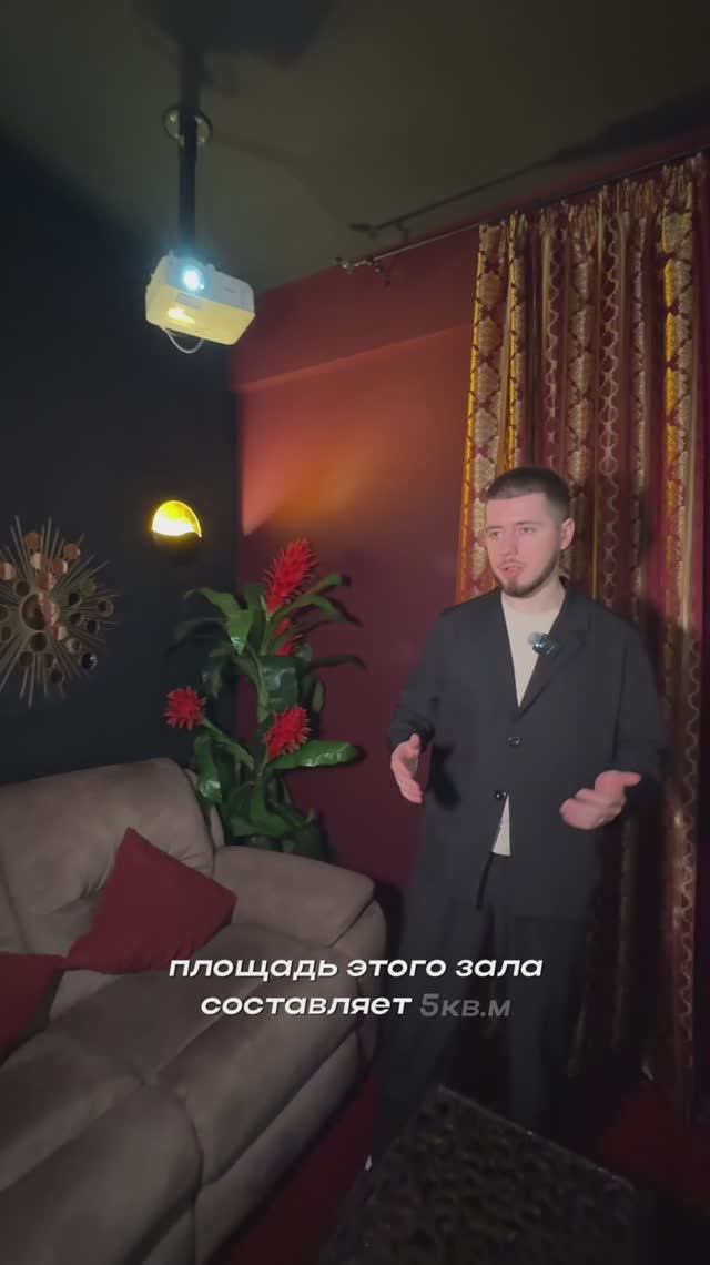 Видеообзор зала «Бордо»