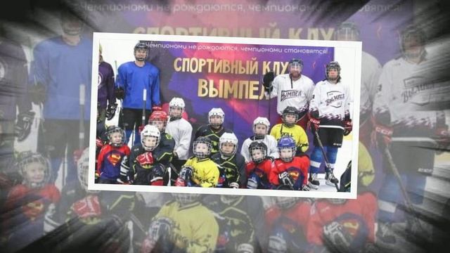 ул. Новая 7-1 - «Сила семьи — в движении!» 2025г.