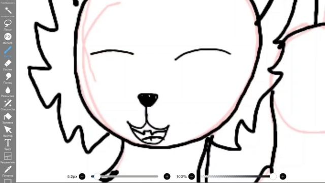 Колесо фортуны/рисую персов по памяти /коты воители /СИНЯЯ ЗВЕЗДА(Синька)