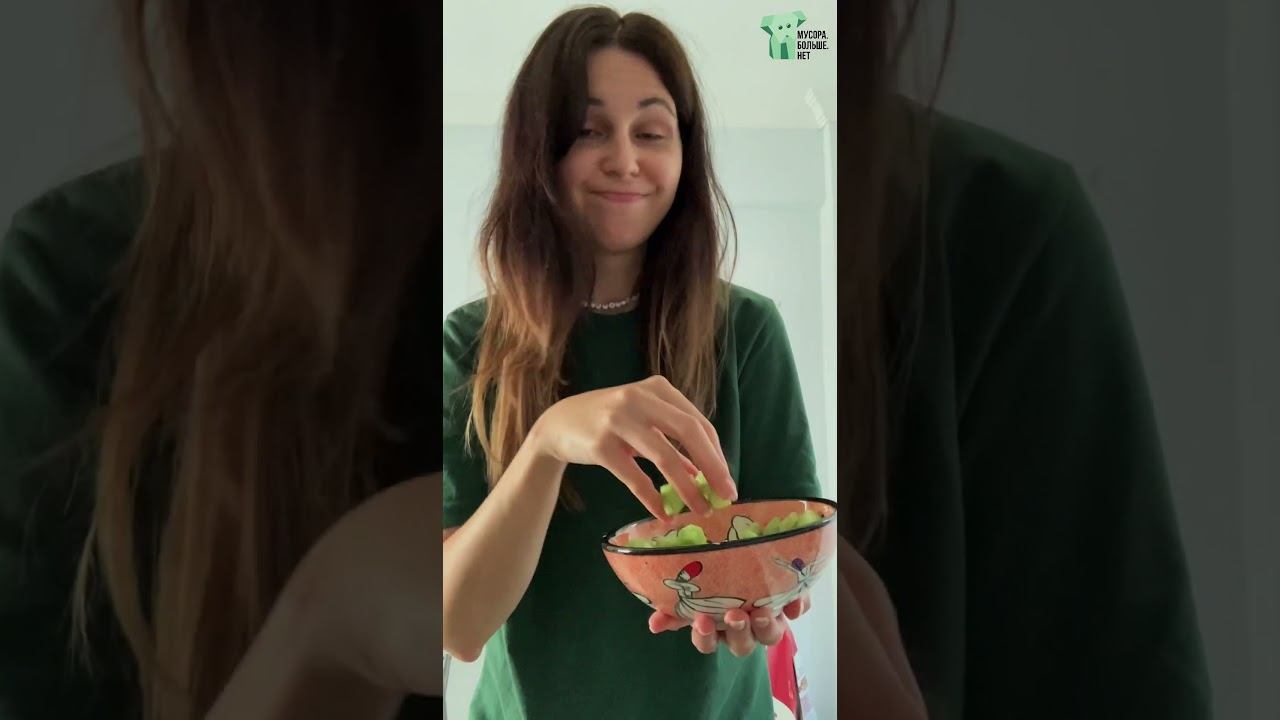 Руки — выбор в пользу природы