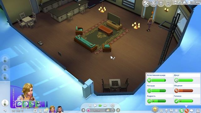 Sims 4 - 13 Часть