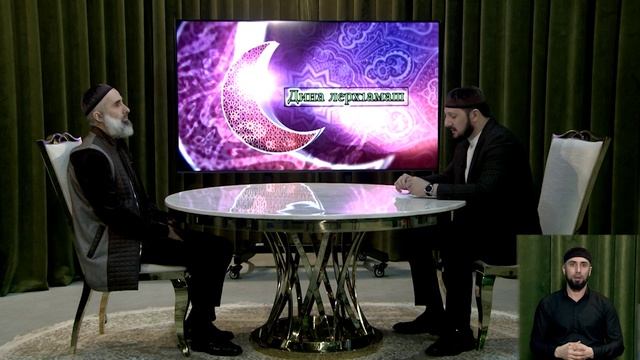 Дина лерх1амаш 04,04,25 Йовлой Хажмурд