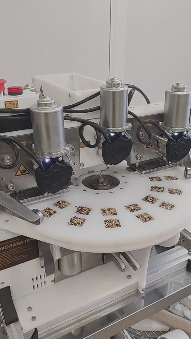 Вкусняшки для коняшки.