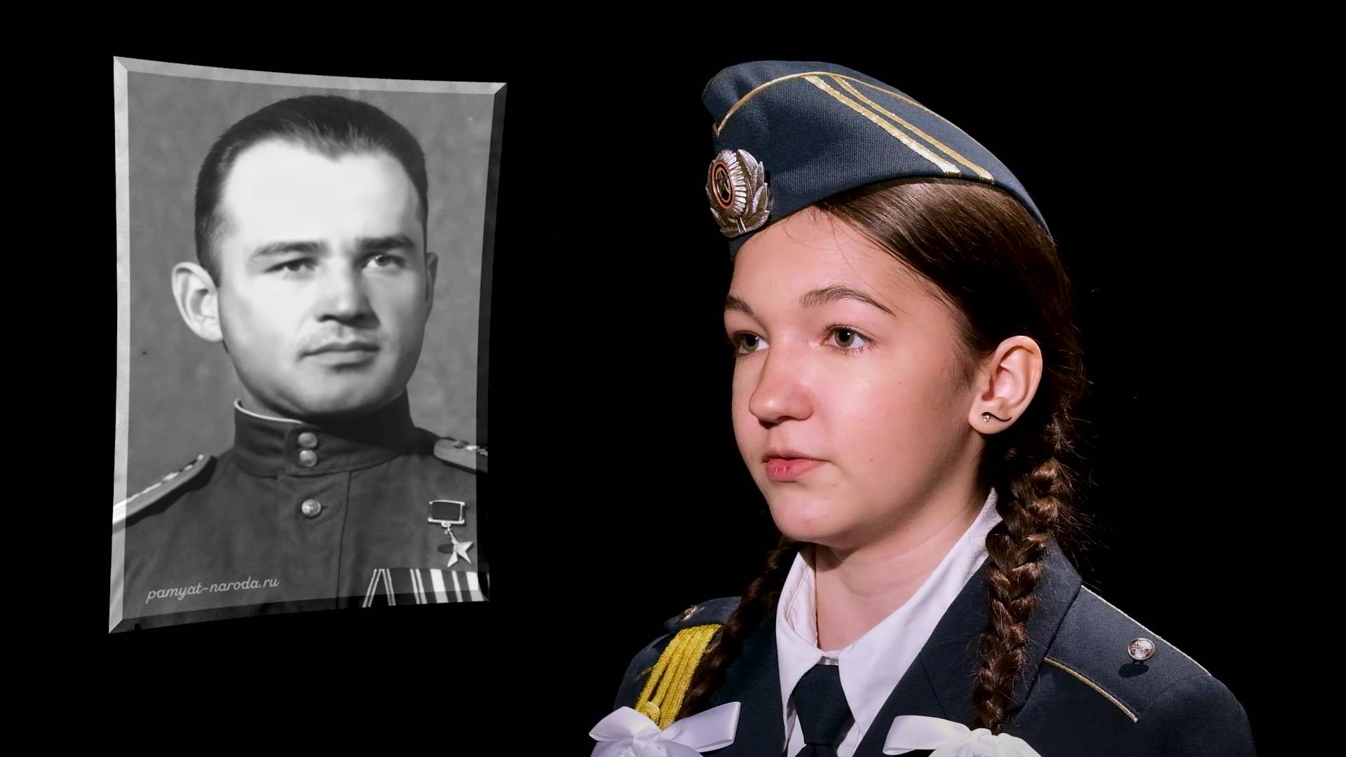 Вспомним героев. Валерия Чекменёва о подвиге Леонида Васильевича Дёмы