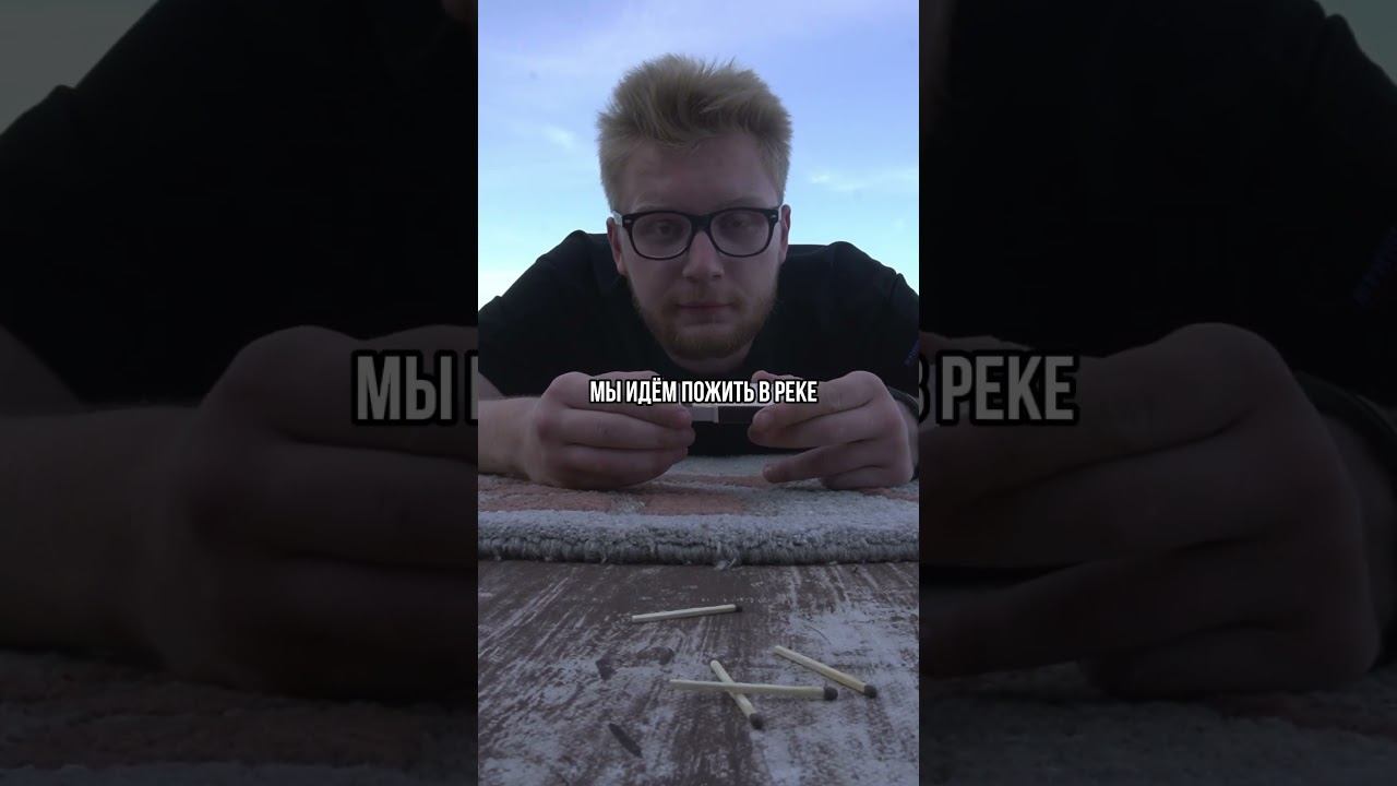 3 дня #спатьнапотолке #музыка #музыканты #индигруппа #релиз #песня #спички #творчество #guitar