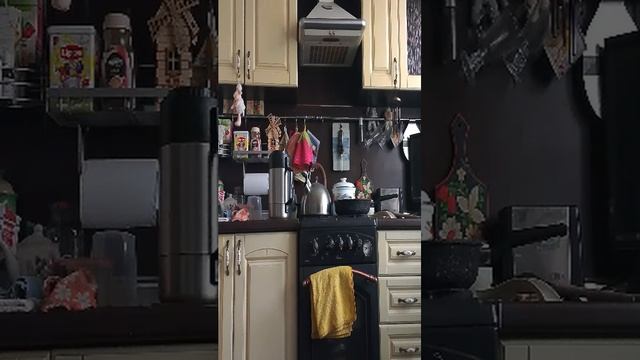 кукинг монинг