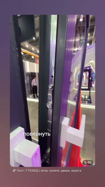 ДЕТСКАЯ ЗАЩИТА ОТ FUTURUSS (ФУТУРУСС)