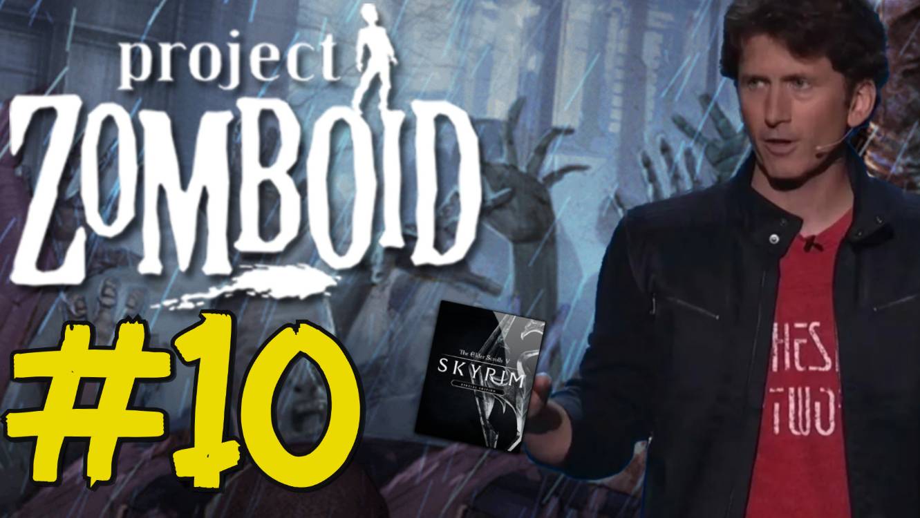 Project Zomboid Прохождение(2025) ч10 - Тяжело