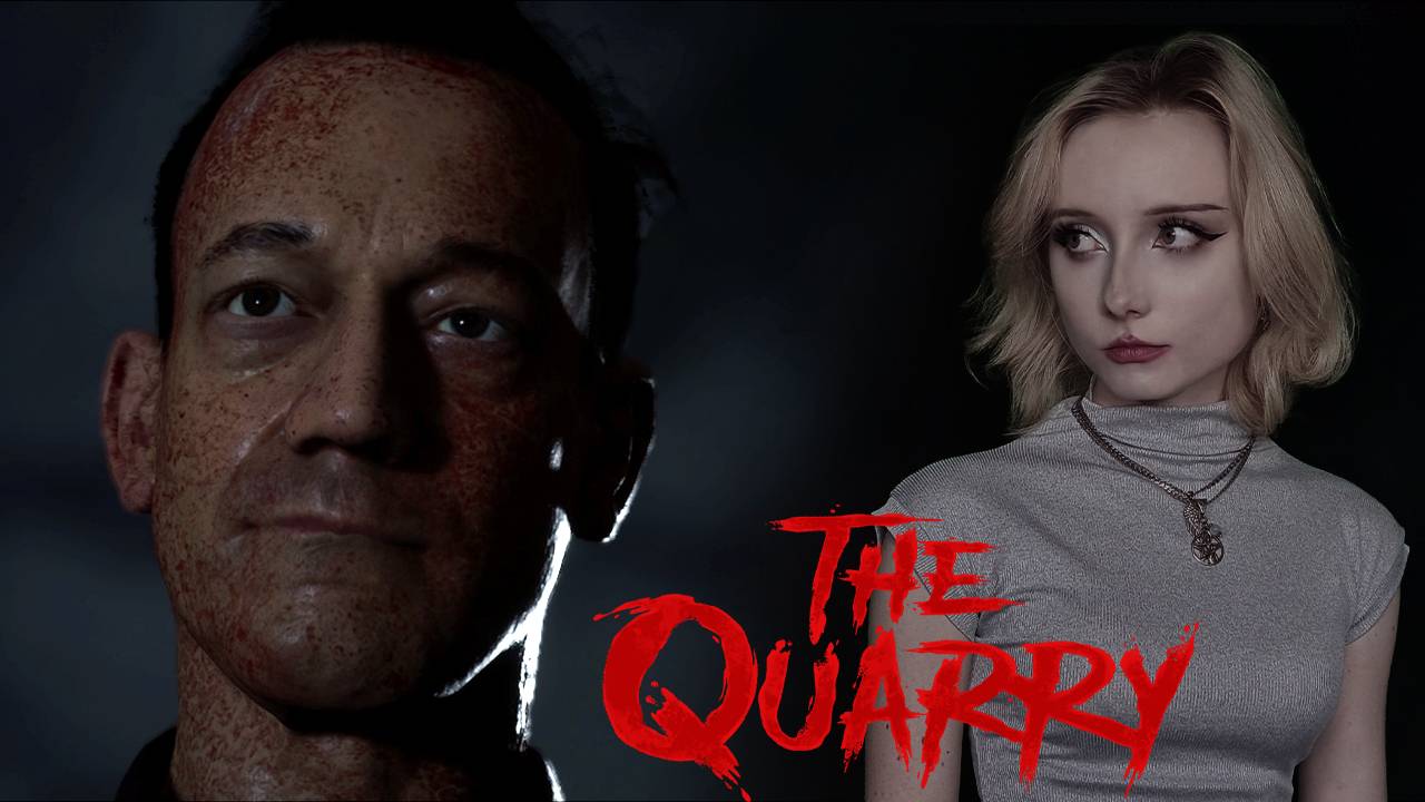 ФИНАЛЬНАЯ ОХОТА - The Quarry #11