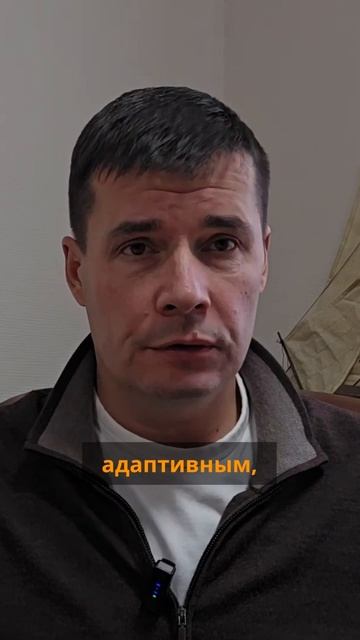 Практика важнее теории?