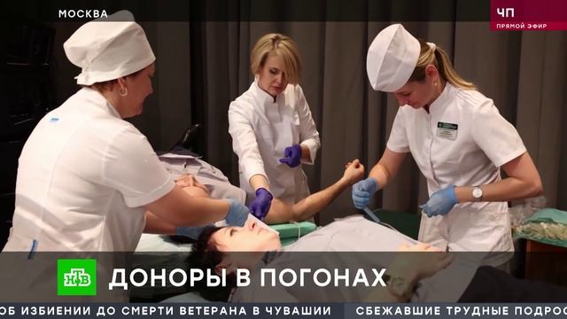 Доноры в погонах: ради спасения тех, кто прямо сейчас нуждается в помощи, сотрудники ФСИН и Минюста