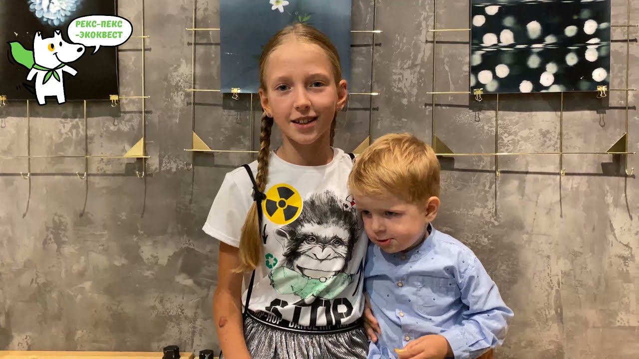 Отзыв №3 об игре «Рекс-Пекс-Экоквест»