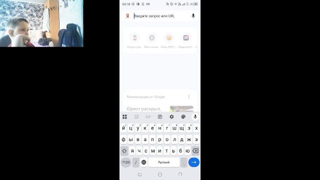 качаю вирусы на виртуалку