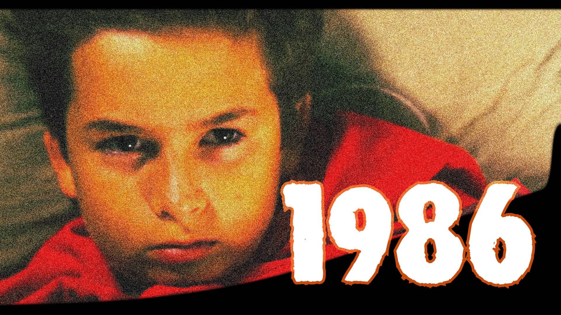 Фильм "1986 ".  Фильм 4-й летней смены  Максатиха Кэмп 2018 г.