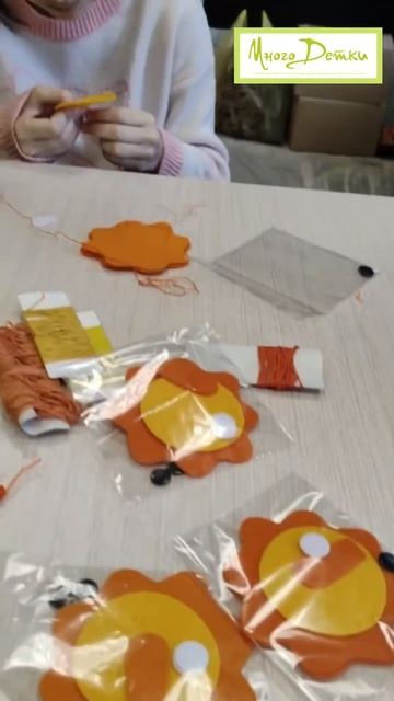 Мастер класс 26.03.2025