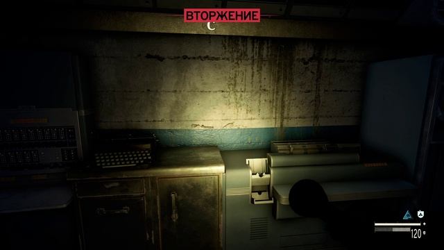 Atomfall Прохождение нового survival шутера. часть №7 Изучаем Развязку (Без комментариев)