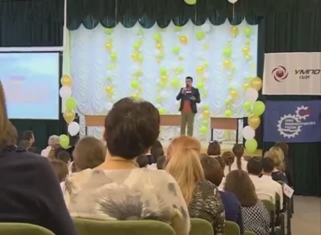 Презентация проекта "Уроки физики" ОДК УМПО.