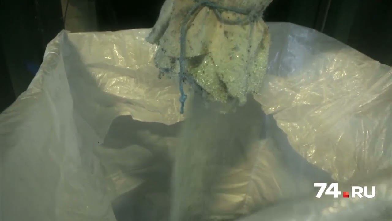 Переработка пластика в синтепон