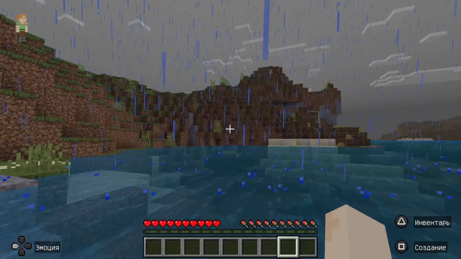 MINECRAFT.6 ЧАСТЬ.