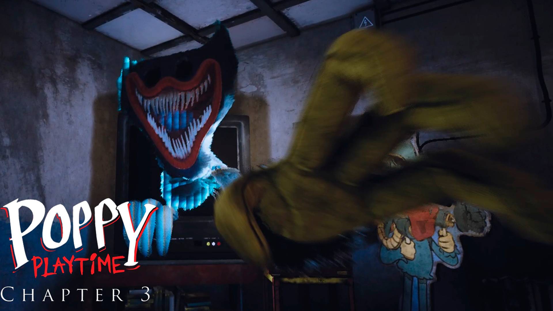 3Д ТЕЛЕВИЗОР Poppy Playtime глава 3 #5