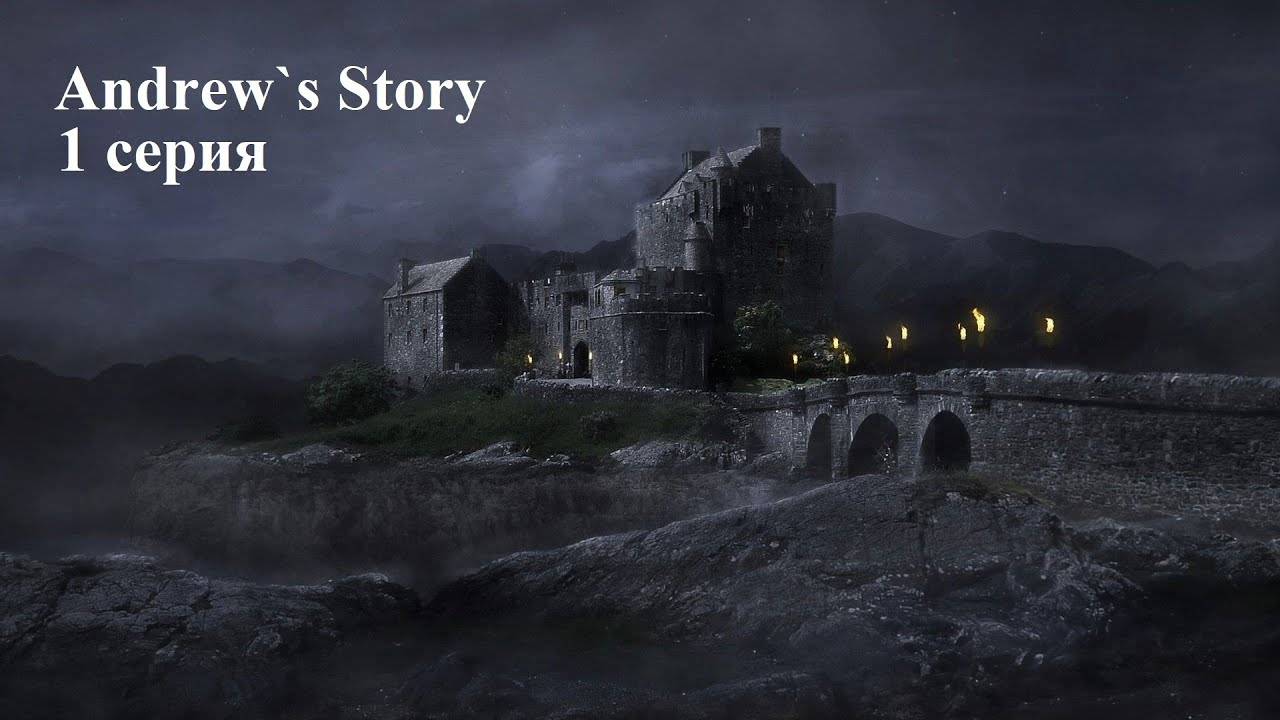 Amnesia Custom Stories - Andrew`s Story - 1 серия - Вспоминаем азы амнезии
