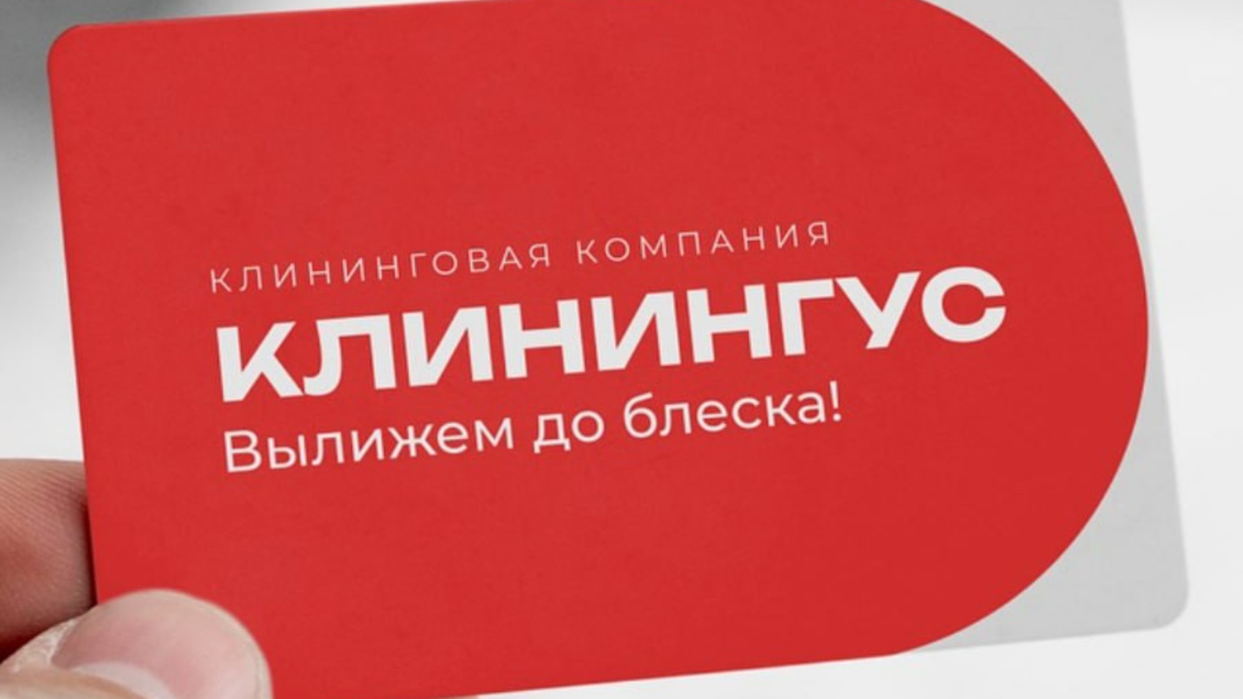 3. Общее количество UMI