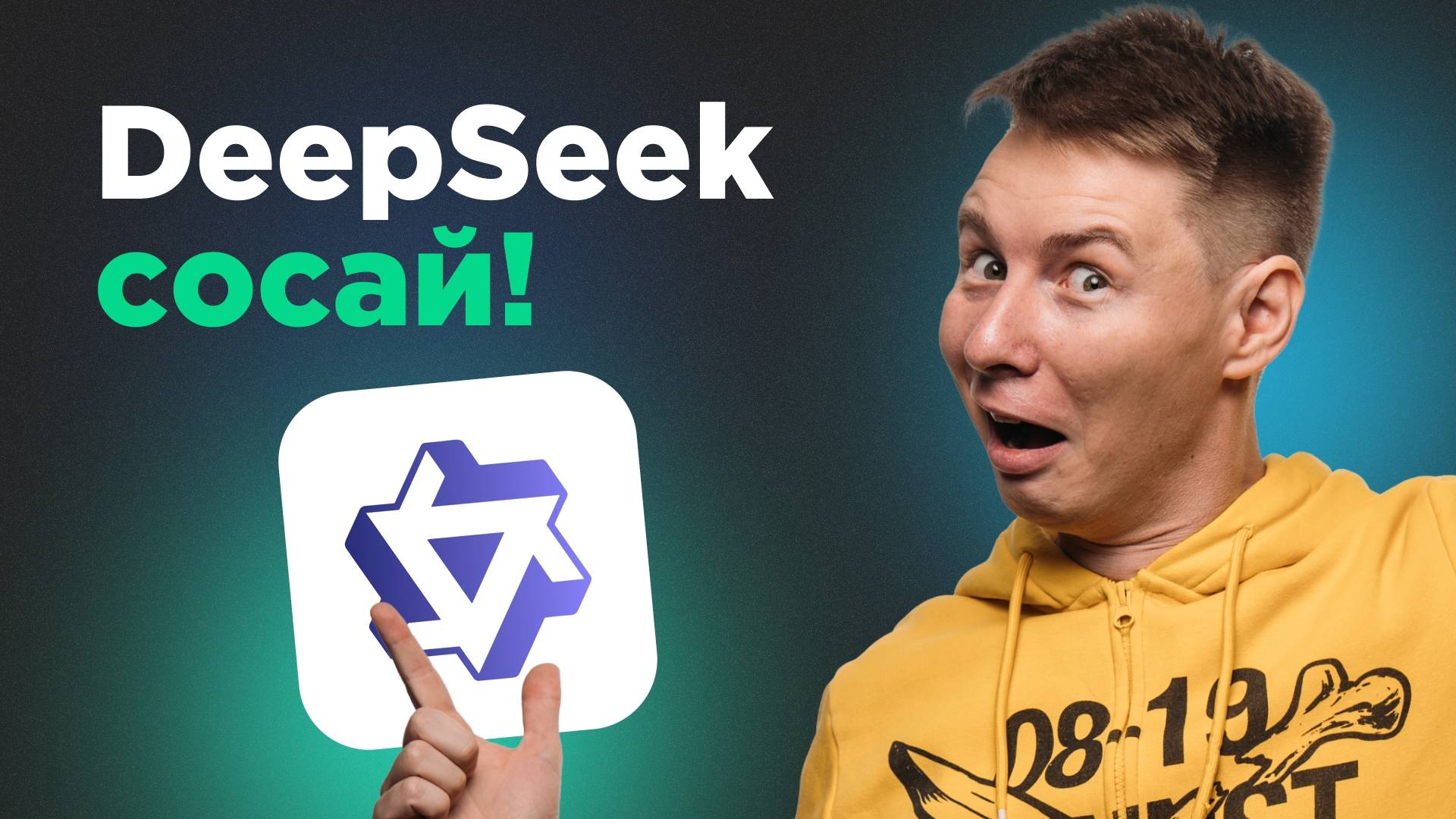 Преимущества нейросети Qwen - Обзор функций и практическое использование