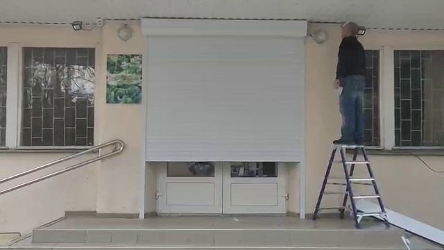 Автоматическая роллета