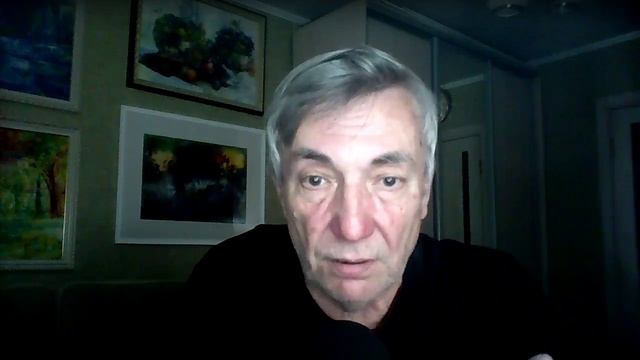 Юрий Гомонов: " Девять даров жизни на пути к вечности"
