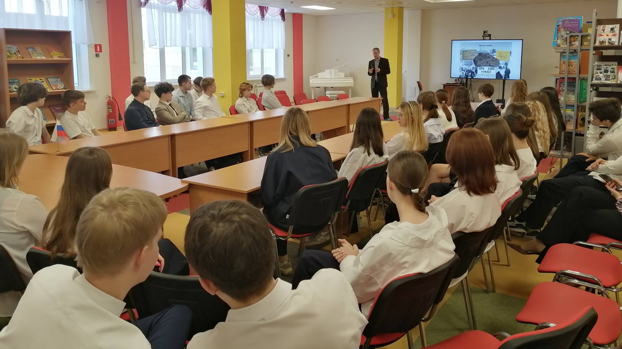 Лекция о Великой Победе №3. Блокада Ленинграда