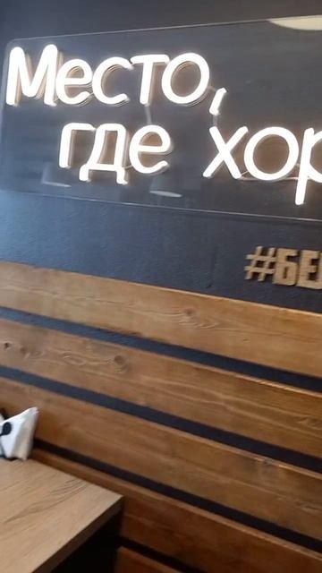 Окрошка, креветки, напиток голубая лагуна и десерт творог с клубникой, кафе, тульская область,Щекино