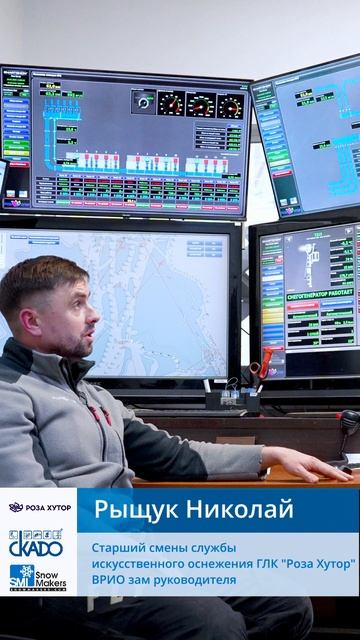 Про градирню