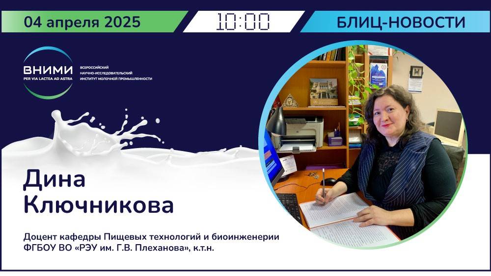 Обращение с прекурсорами в лаборатории: учет, хранение, оборот