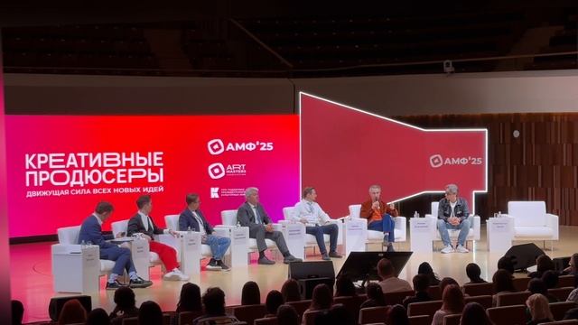 Роман Емельянов. Антон Златопольский. Artmasters. Креативные продюссеры.