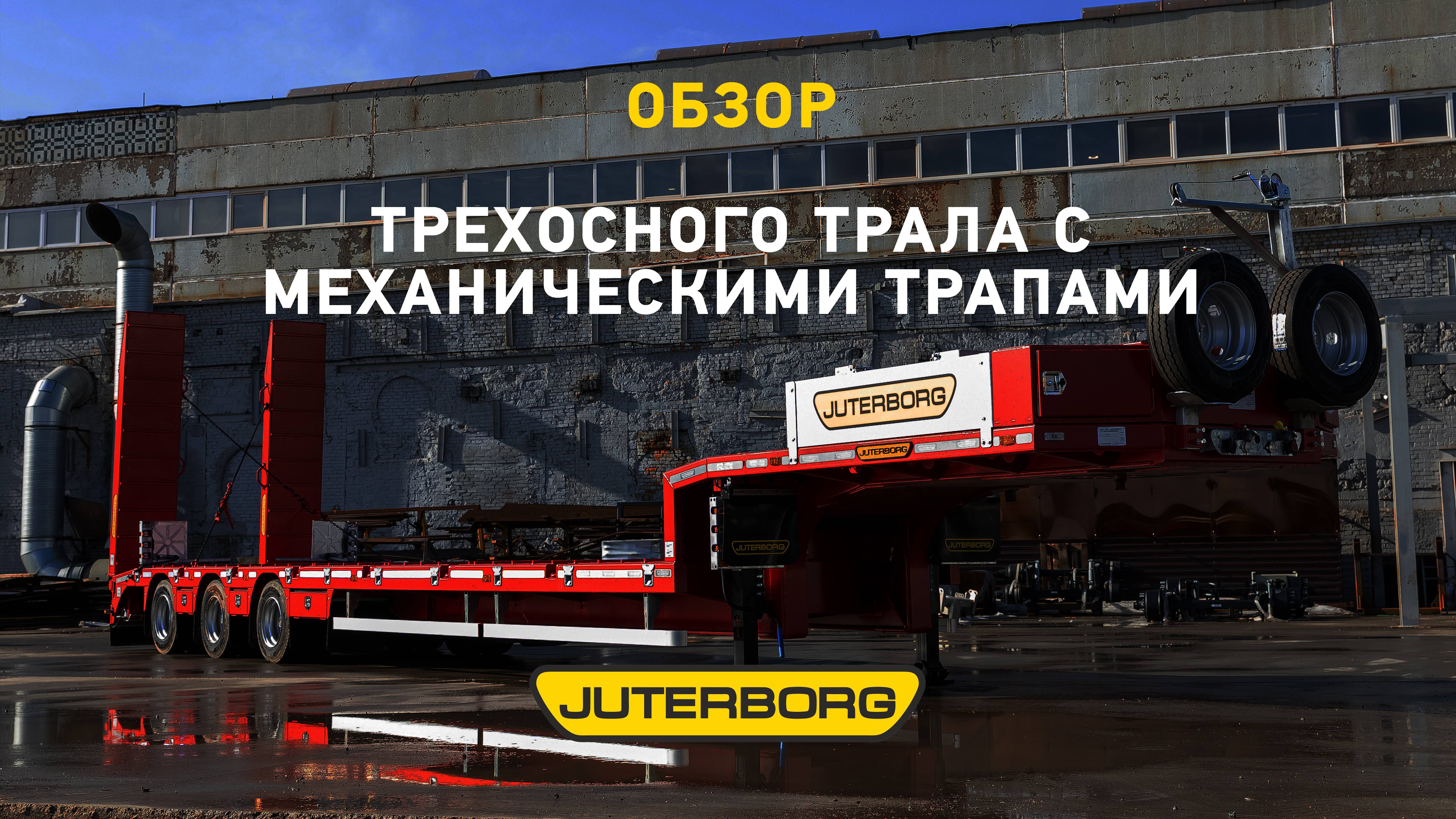 Ваша техника заслуживает надежной доставки