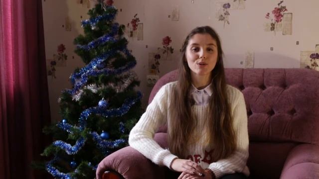 Я подарю тебе дочь