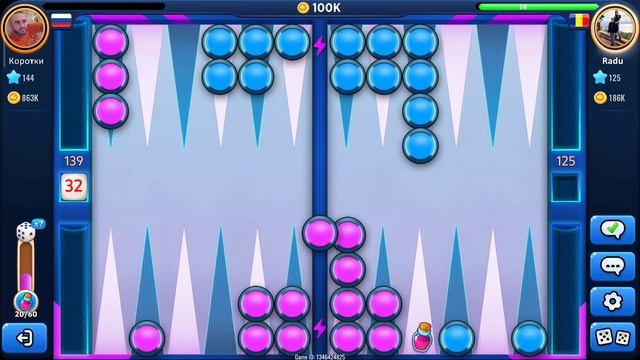 Нарды, короткие нарды онлайн чемпионат