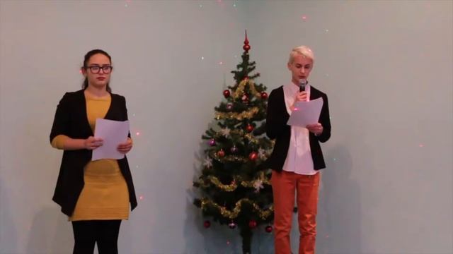 Литературная гостиная