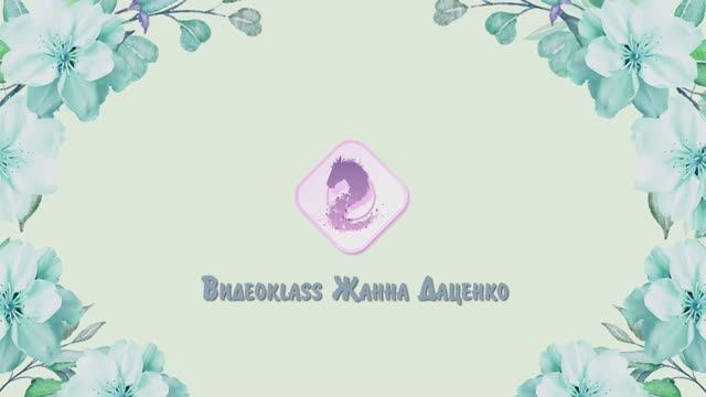 #ВальсВесны#Видеоklass#ЖаннаДаценко#НаВолнеМелодии#Весна#МелодияПрироды#