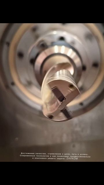 Технологии Завком.Laguna