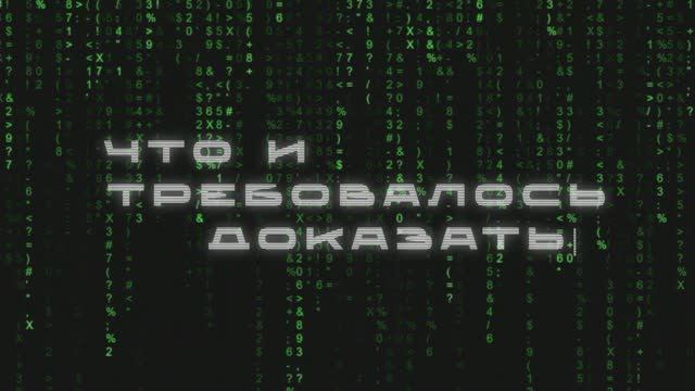 Открытие студии научно-популярного контента «ЧТД.»