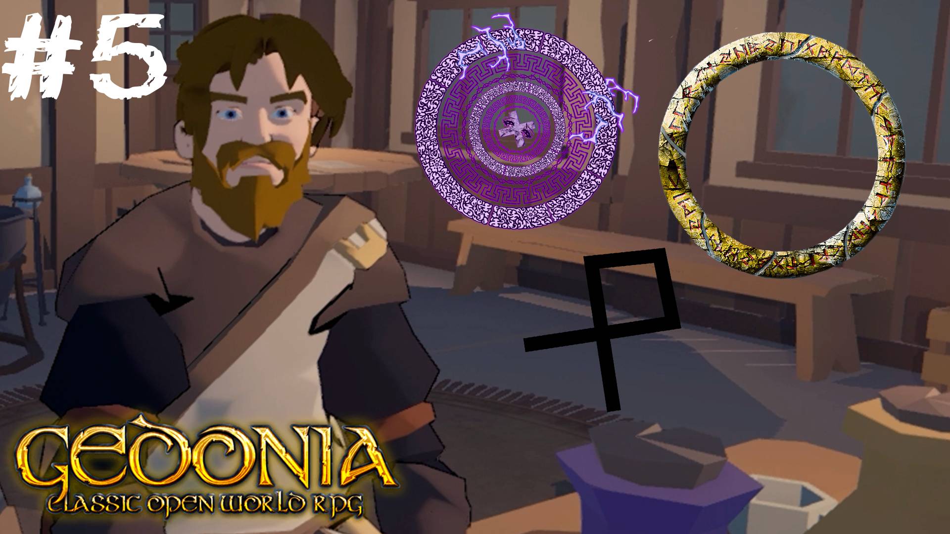 НОВЫЕ ЗНАКОМСТВА #5 - Gedonia