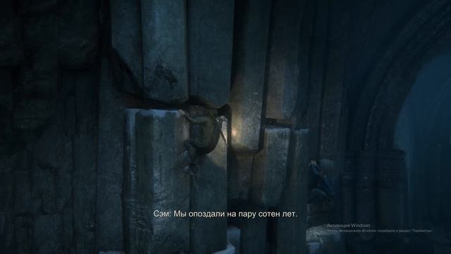 в поисках сокровищ часть 4 тупые леденяшки