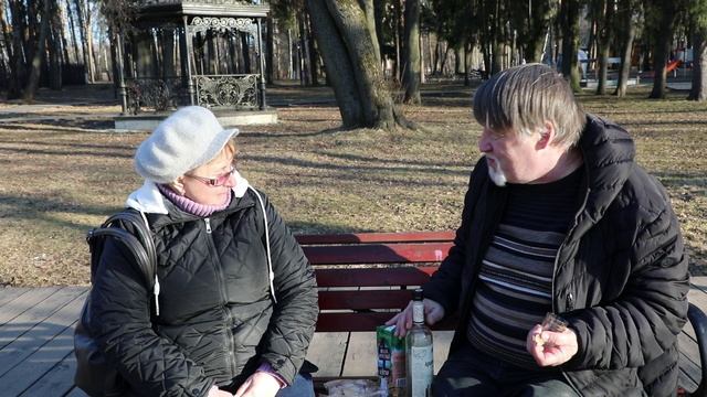 Бездна мечтаний