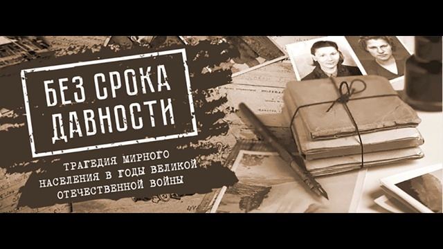 Кульпино в годы войны, ч.1