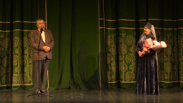 Бенефис Хисамовой Танзили Динисламовны_2025