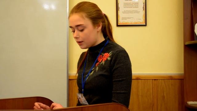 Ничипоренко Алена