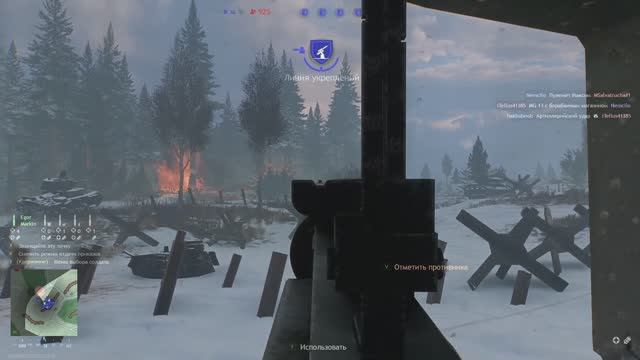 ENLISTED - Игра за СССР Укреп район! ПОБЕДА!